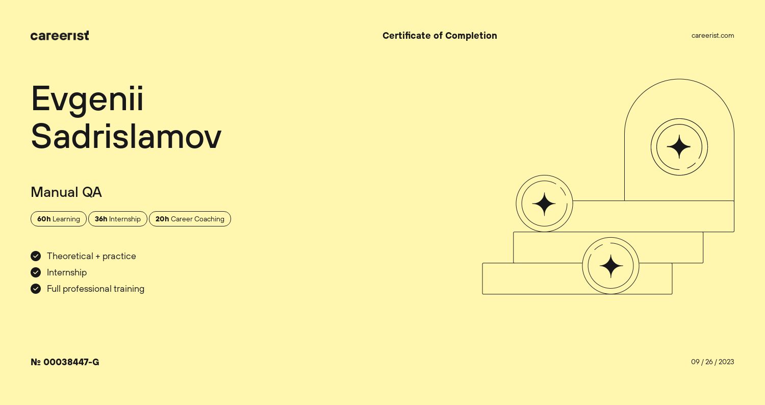Evgenii Sadrislamov - Project Engineer at Level Up Basketball | Web & Mobile applications | LinkedIn